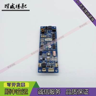 伊士顿电梯外呼显示板EX110现货