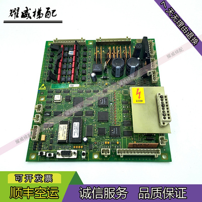奥的斯电梯配件主板LCB-II原厂现