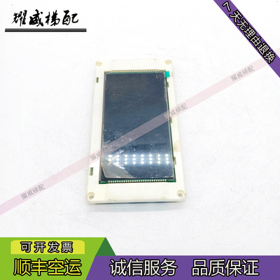 通力电梯晶显示板KM51167880G01/
