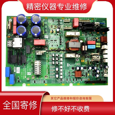 维修奥的斯OVF20CR变频器驱动板主板控制板GDA/GCA26800KG4 DCB