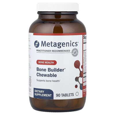 代购Metagenics 维生素D/MCHC/磷酸氢钙/甘氨酸镁/柠檬酸锌 90片