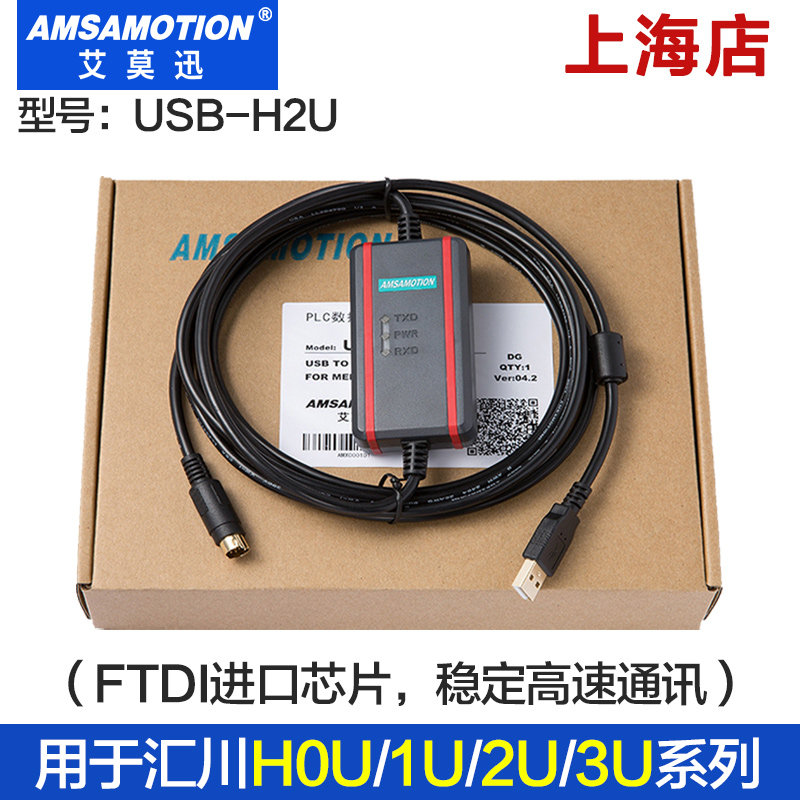 紫铜鳄鱼夹护套夹电源夹测试夹优质鳄鱼夹中号红色黑色_虎窝淘