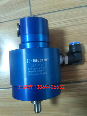 DEUBLIN 967-950 943-700 美国杜博林 旋转接头ROTATING UNIONS