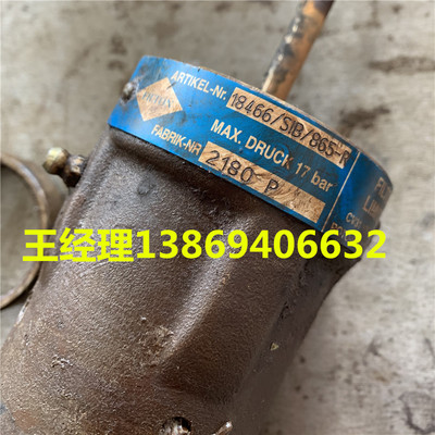 18466/S I B/865-R FILTON LIMITED旋转接头 英国菲尔顿