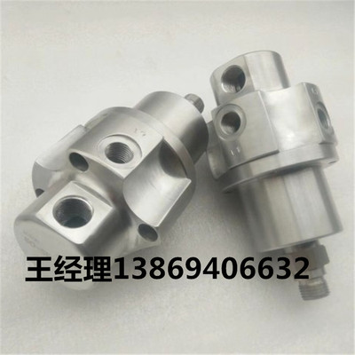 德国 GAT ROTODISK SO-P S0-HY 主轴高速旋转接头 SOO-HP S1
