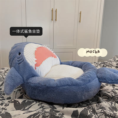 条条同款一体式鲨鱼坐垫