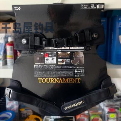 达亿瓦屁股垫图鲁门达亿瓦