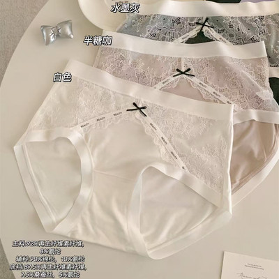 韩系简约蕾丝内裤夏季轻薄底裤女