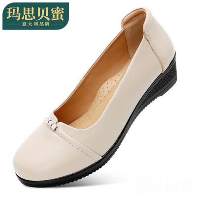 正品224春季老年中妈0妈鞋真皮软底舒适平底单鞋女防滑搭百大码女