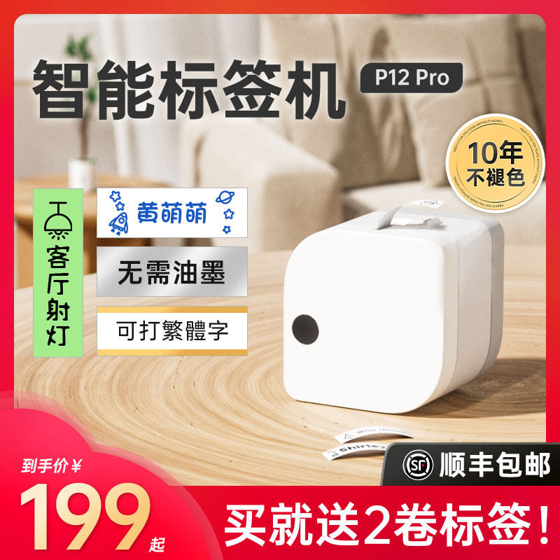 适用全新原装惠普HP 806 830热凝器套件 M830Z M806 M806DN M830加热组件热凝器定影组件 C2H57A_虎窝淘