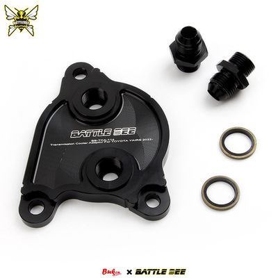 适用于丰田YAIRS VIOS 2022+ RAIZE 2019+ 变速箱散热套装 赛道版