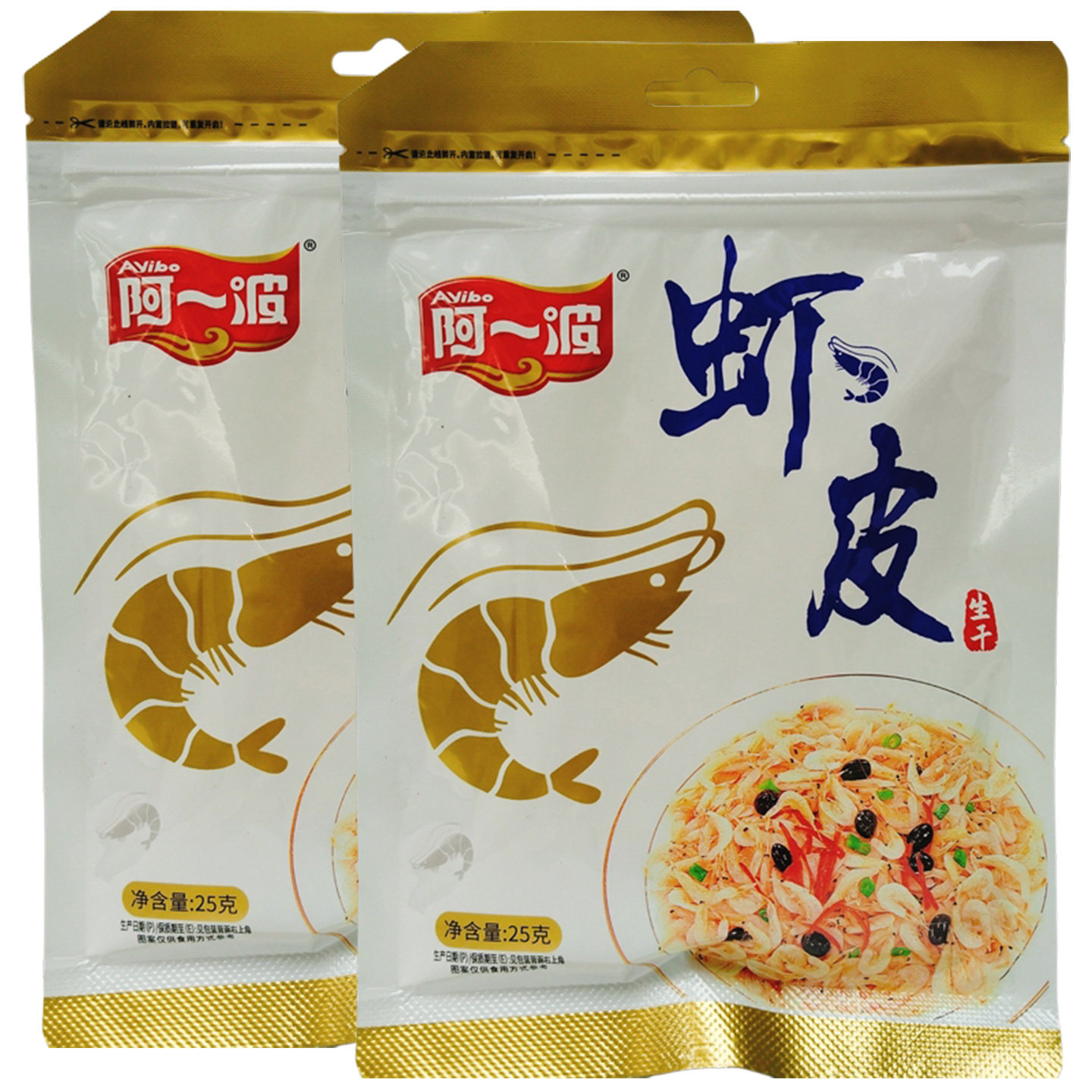 阿一波生虾皮25g生干虾皮虾米海米虾海鲜干货食品虾类干制品