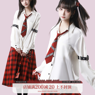 pinksaviorXshugo chara 皮质装饰日常休闲垂感抗皱衬衫送领带