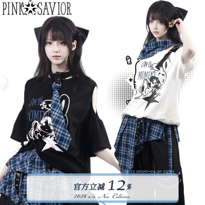 pinksavior【深海唱片】夏日短袖版蓝格俏皮撞色休闲显瘦上衣长裤