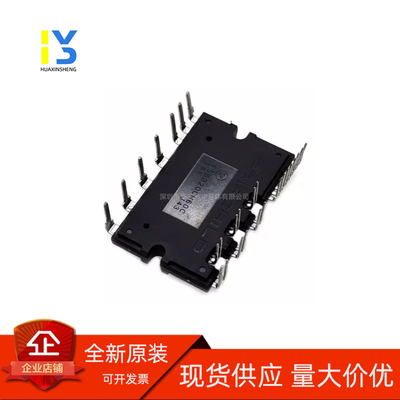 全新FSBS15CH60F 15CH60C FSBB20CH60F FSBB30CH60CM FSBB30CH60F