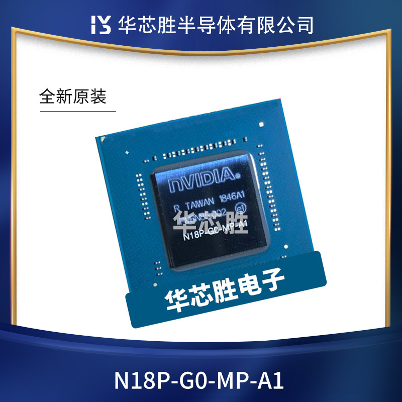 全新原装飞歌导航主板电源贴片28EQ/28EP/28EO/28EN/28EM/Z8/8脚_虎窝淘