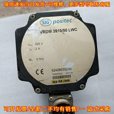议价VRDM3910/50 LWC 百格拉步进电机 工控自动化配件维修
