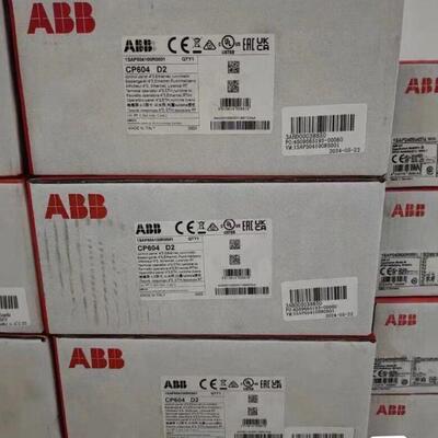 议价CP604 D2 ABB工控控制面板工业自动化配件维修