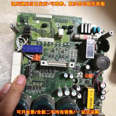 议价SGDH-CB10AC CB08AC CB10AB 安川工控伺服驱动电路板维修