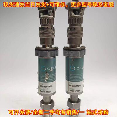 议价GFD30A4BSM 压力传感器 3000PSIA CELERITY工控传感配件维修