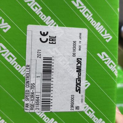 议价RGE-X3R4-7DS 鹭宫风扇调速控制器 工控调速配件维修