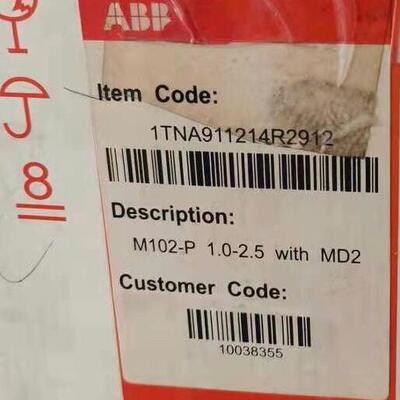 议价M102-P 1.0-2.5 MD2 马达保护器电机保护单元 ABB维修