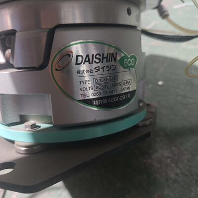 议价D-15KFW-02 振动盘 DAISHIN大新ECO工业自动化振动盘维修