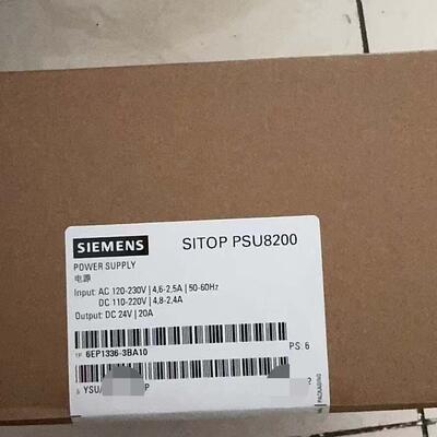 议价6EP1336-3BA10 工业电源 SITOP PSU8200 DC 24V 20A维修