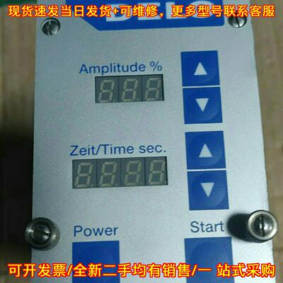 议价DELO-UNIPRO Light控制器40w工业工控设备维修