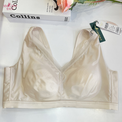 雪妮芳光面杯无痕养护围大码内衣