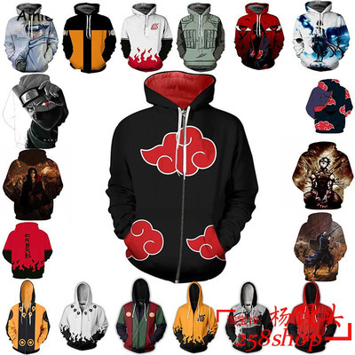 Anime Naruto Cosplay Costumes Sweater Hoodie for Women Men