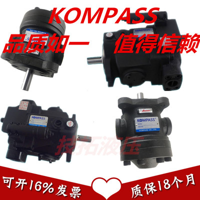 V38A3R10X V38A4R10X  V38A2R10X  V38A1R10X KOMPASS 康百世
