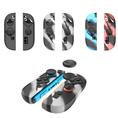 switch2手柄硅胶套保护套