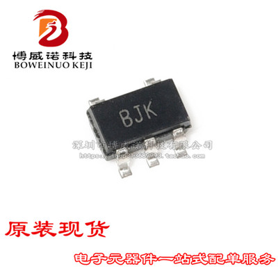 INA195AIDBVR 电流监控芯片 丝印BJK 贴片 SOT23-5 INA195AIDBVT