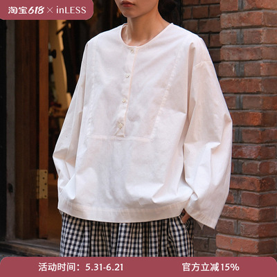 inLESS丨muku CREAM WHITE COLLARLESS SHIRTS 无领衬衫