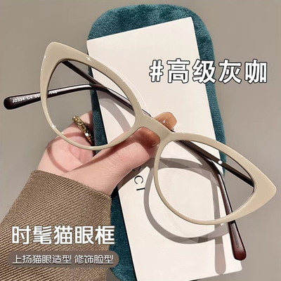 咖色眼镜框zscc专业女