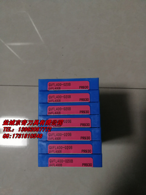 先询价再拍京瓷KYOCERA/ GVFL400-020B PR930 原装正品 品质保证