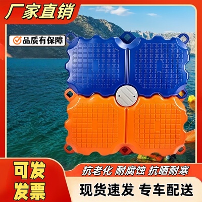 冀隆浮筒海上钓鱼浮台