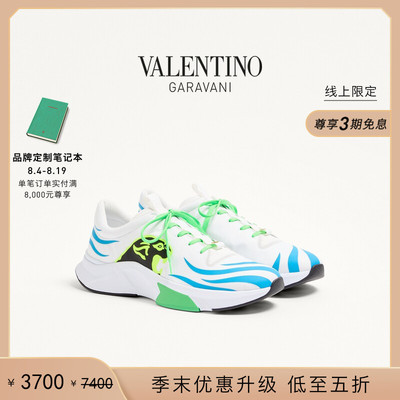 华伦天奴VALENTINO男士运动鞋