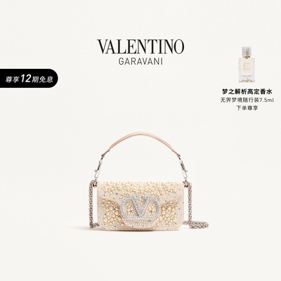 华伦天奴VALENTINO女士手袋