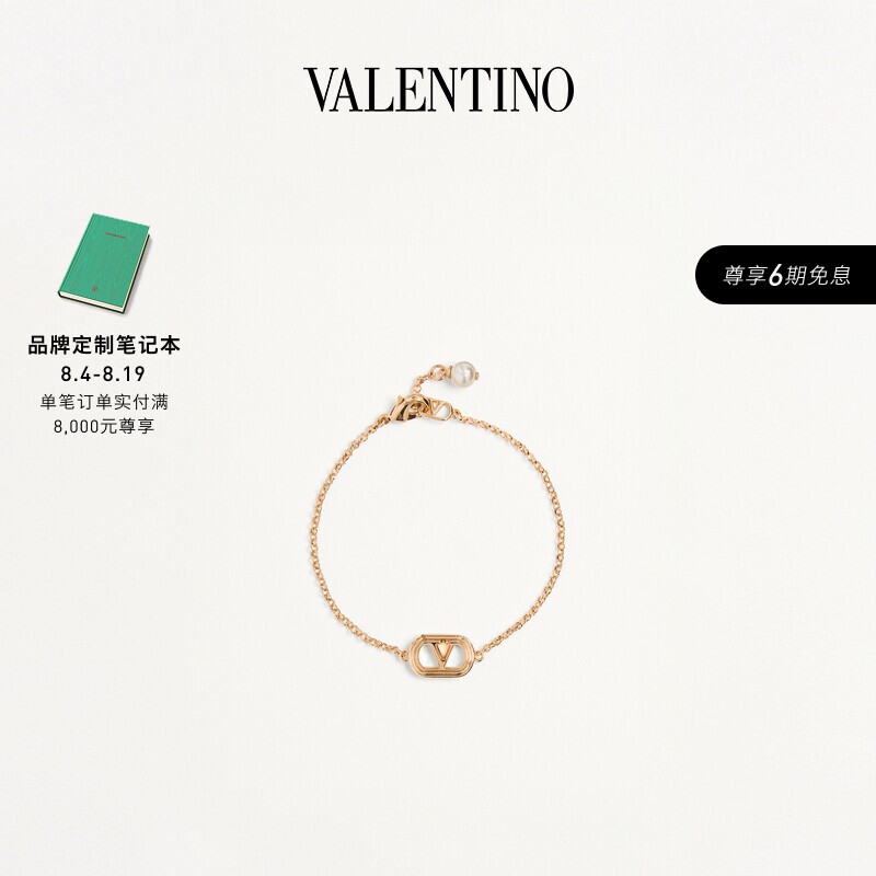 华伦天奴VALENTINO女士 OVALETTE 金属和仿珍珠手链[礼物]