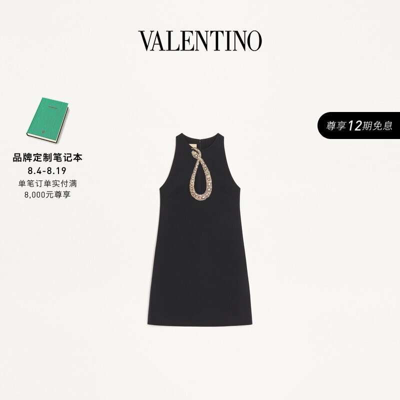 华伦天奴VALENTINO女士 CREPE COUTURE 短款连衣裙