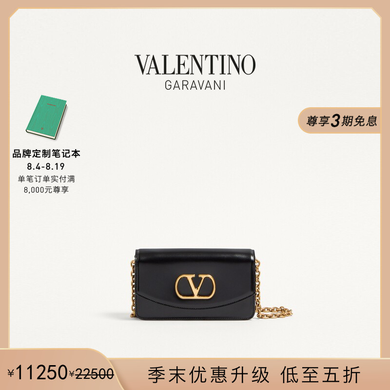[季末优惠]华伦天奴VALENTINO女士 VAIN 牛皮革迷你手拿包[礼物]