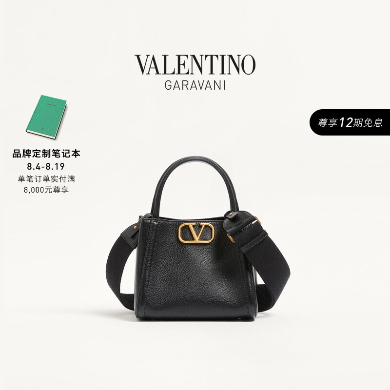 华伦天奴VALENTINO女士ALLTIME小号牛皮革手袋手提包
