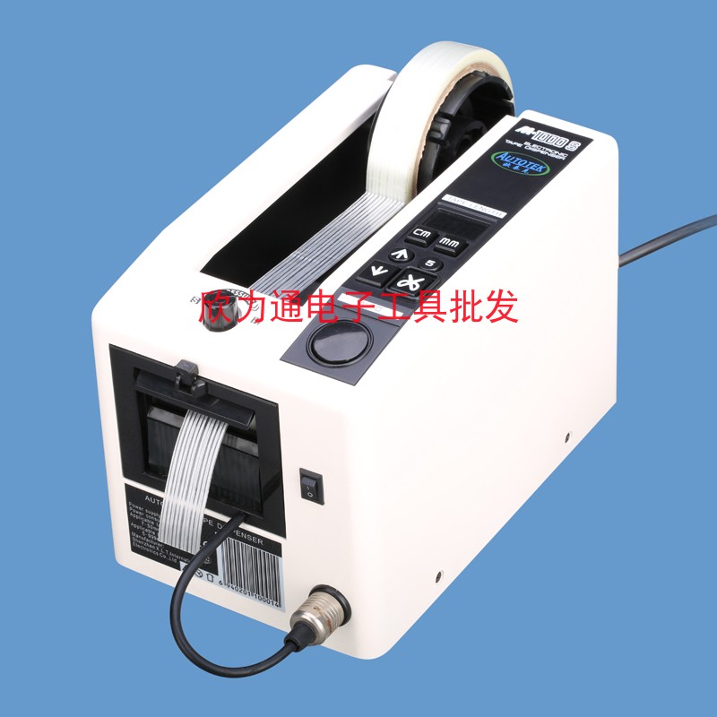 AUTOTEK欧泰克胶纸切割机 M1000S自动胶纸机 长短任意设置胶带机