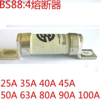 BS88:4快熔100FE 63FE 80FE 50FE 40FE 32FE 120FEE 200FEE 75EET_虎窝淘