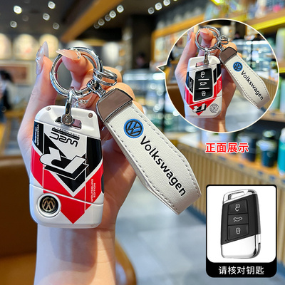 适用大众迈腾钥匙套24款新帕萨特cc B8蔚揽B9壳Arteon汽车包330扣