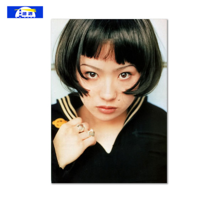 椎名林檎海报Sheena Ringo装饰画宿舍卧室墙贴摇滚亚文化艺术贴画