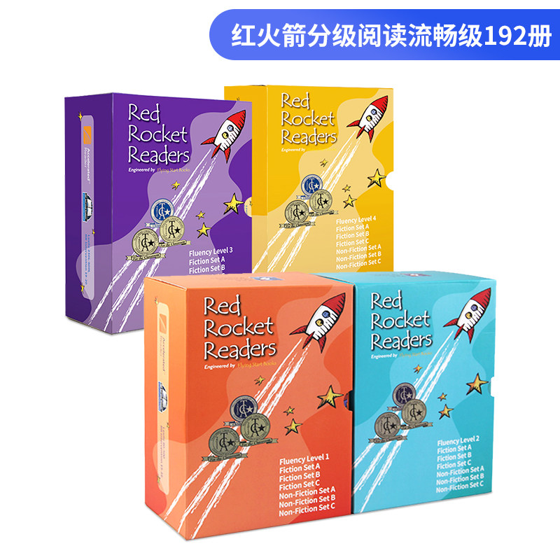 新版红火箭分级阅读蓝盒子黄盒子流畅级英语绘本启蒙Red Rocket Readers预备级175册小学生儿童宝宝早教书本点读书籍英文原版教材_虎窝淘