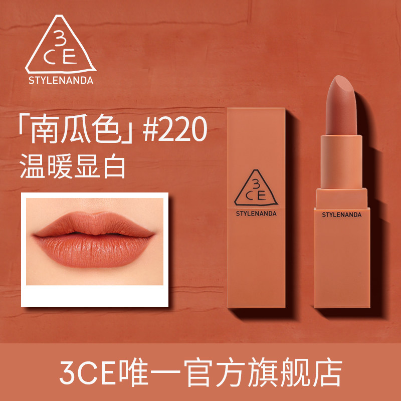 ud牛郎眼影盘单色大地色珠光亮片晶晶闪粉细爆闪新款平价学生液体_虎窝淘